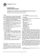 ASTM E413 PDF - Norm Library