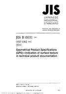 JIS B 0031 PDF - Norm Library